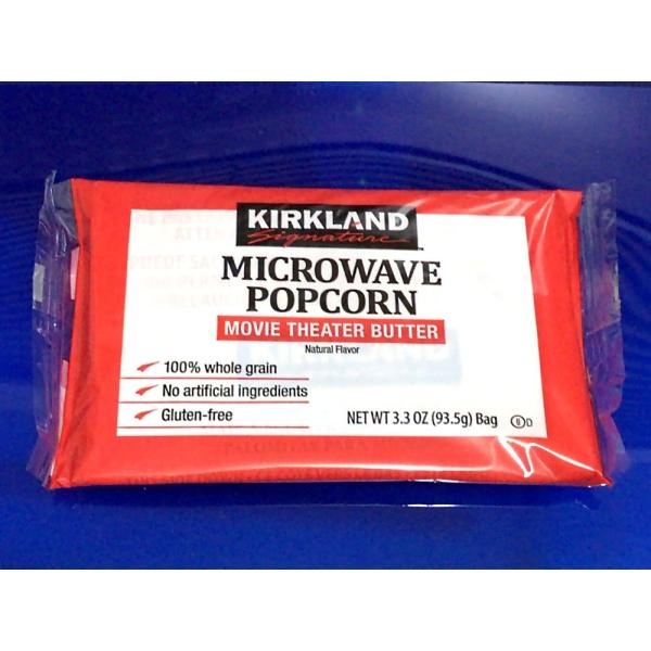 ※本ページの下方に作り方を簡単にまとめました　是非ご覧ください。バラ売り 小分け 使い切り 電子レンジで簡単調理子供たちのおやつの定番スナック、お菓子としてお酒のおつまみとして最適グッズ。大人気のおいしいポップコーン 塩バター味 1個ムービ...