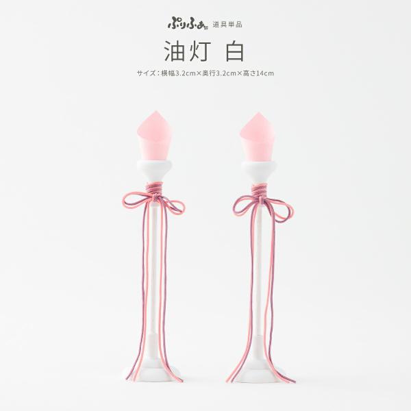 【商品仕様】●商品サイズ・横幅3.2cm×奥行3.2cm×高さ14cm  管理番号：【HNCTGRALL】【HNBRNPRF】【HNTNPBYT】【HNSZWSYA】【HNSZDNOA】