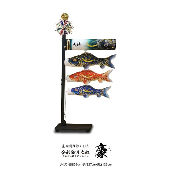 ■免責事項※柄や色目の出方は個体毎に異なります。※商品には個体差がございます。※生産時期により仕様変更の可能性アリ。　例)主要箇所を除く生地・小道具類※生産工程上避けられないものは仕様です。　例)メッキ剥げ・細かい生地のほつれなど■明細・領...