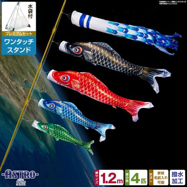 ■免責事項※柄や色目の出方は個体毎に異なります。※商品には個体差がございます。※生産時期により仕様変更の可能性アリ。　例)主要箇所を除く生地・小道具類※生産工程上避けられないものは仕様です。　例)メッキ剥げ・細かい生地のほつれなど