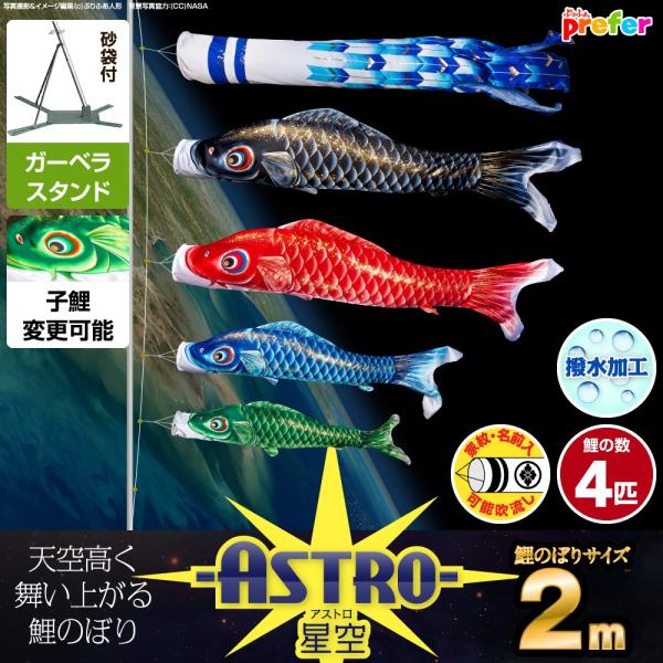 ■免責事項※柄や色目の出方は個体毎に異なります。※商品には個体差がございます。※生産時期により仕様変更の可能性アリ。　例)主要箇所を除く生地・小道具類※生産工程上避けられないものは仕様です。　例)メッキ剥げ・細かい生地のほつれなど
