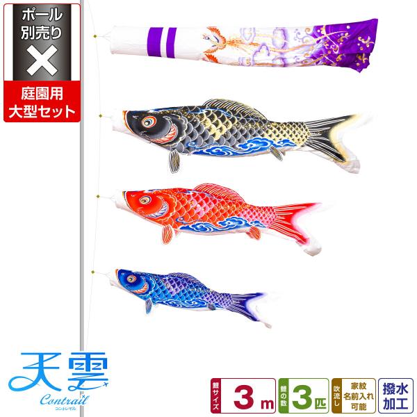 ■免責事項※柄や色目の出方は個体毎に異なります。※商品には個体差がございます。※生産時期により仕様変更の可能性アリ。　例)主要箇所を除く生地・小道具類※生産工程上避けられないものは仕様です。　例)メッキ剥げ・細かい生地のほつれなど