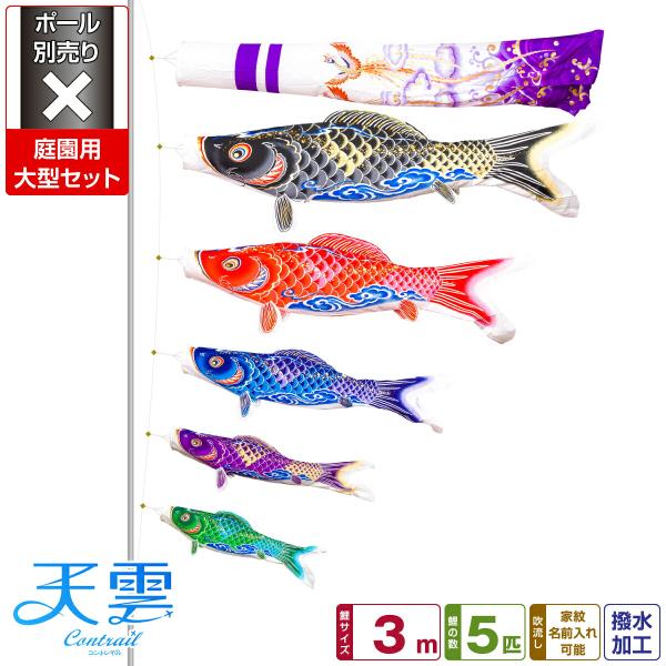 ■免責事項※柄や色目の出方は個体毎に異なります。※商品には個体差がございます。※生産時期により仕様変更の可能性アリ。　例)主要箇所を除く生地・小道具類※生産工程上避けられないものは仕様です。　例)メッキ剥げ・細かい生地のほつれなど