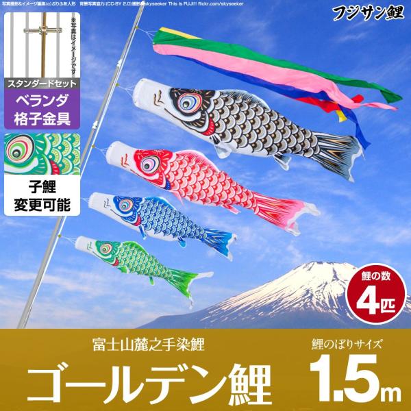■免責事項※柄や色目の出方は個体毎に異なります。※商品には個体差がございます。※生産時期により仕様変更の可能性アリ。　例)主要箇所を除く生地・小道具類※生産工程上避けられないものは仕様です。　例)メッキ剥げ・細かい生地のほつれなど