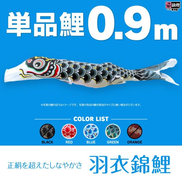 ■免責事項※柄や色目の出方は個体毎に異なります。※商品には個体差がございます。※生産時期により仕様変更の可能性アリ。　例)主要箇所を除く生地・小道具類※生産工程上避けられないものは仕様です。　例)メッキ剥げ・細かい生地のほつれなど