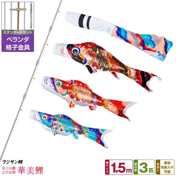 ■免責事項※柄や色目の出方は個体毎に異なります。※商品には個体差がございます。※生産時期により仕様変更の可能性アリ。　例)主要箇所を除く生地・小道具類※生産工程上避けられないものは仕様です。　例)メッキ剥げ・細かい生地のほつれなど