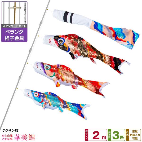 ■免責事項※柄や色目の出方は個体毎に異なります。※商品には個体差がございます。※生産時期により仕様変更の可能性アリ。　例)主要箇所を除く生地・小道具類※生産工程上避けられないものは仕様です。　例)メッキ剥げ・細かい生地のほつれなど