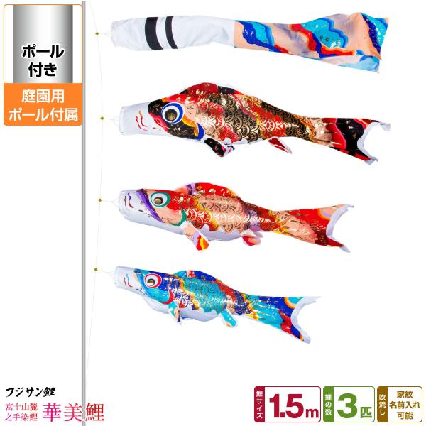 ■免責事項※柄や色目の出方は個体毎に異なります。※商品には個体差がございます。※生産時期により仕様変更の可能性アリ。　例)主要箇所を除く生地・小道具類※生産工程上避けられないものは仕様です。　例)メッキ剥げ・細かい生地のほつれなど