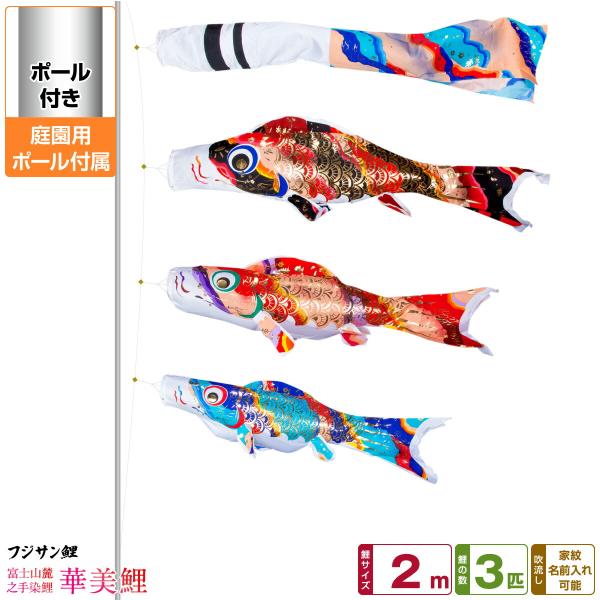 ■免責事項※柄や色目の出方は個体毎に異なります。※商品には個体差がございます。※生産時期により仕様変更の可能性アリ。　例)主要箇所を除く生地・小道具類※生産工程上避けられないものは仕様です。　例)メッキ剥げ・細かい生地のほつれなど