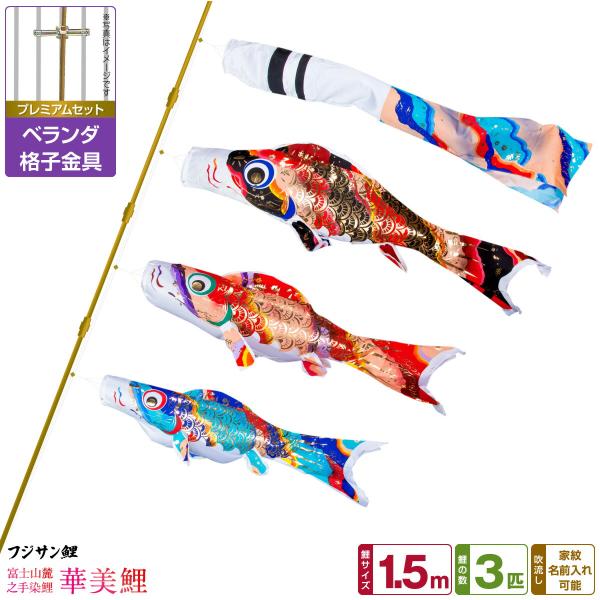 ■免責事項※柄や色目の出方は個体毎に異なります。※商品には個体差がございます。※生産時期により仕様変更の可能性アリ。　例)主要箇所を除く生地・小道具類※生産工程上避けられないものは仕様です。　例)メッキ剥げ・細かい生地のほつれなど