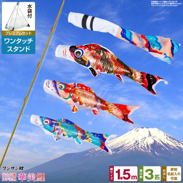 ■免責事項※柄や色目の出方は個体毎に異なります。※商品には個体差がございます。※生産時期により仕様変更の可能性アリ。　例)主要箇所を除く生地・小道具類※生産工程上避けられないものは仕様です。　例)メッキ剥げ・細かい生地のほつれなど