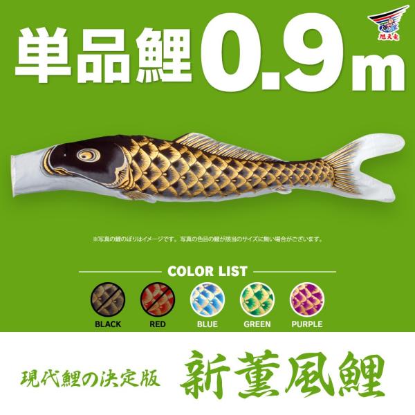 ■免責事項※柄や色目の出方は個体毎に異なります。※商品には個体差がございます。※生産時期により仕様変更の可能性アリ。　例)主要箇所を除く生地・小道具類※生産工程上避けられないものは仕様です。　例)メッキ剥げ・細かい生地のほつれなど