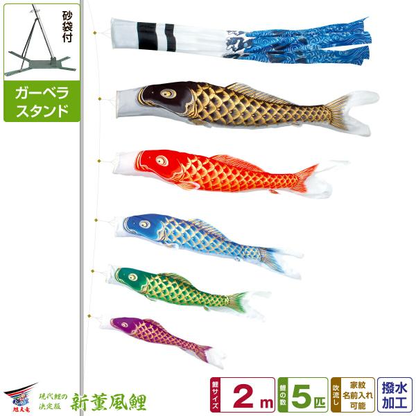 ■免責事項※柄や色目の出方は個体毎に異なります。※商品には個体差がございます。※生産時期により仕様変更の可能性アリ。　例)主要箇所を除く生地・小道具類※生産工程上避けられないものは仕様です。　例)メッキ剥げ・細かい生地のほつれなど