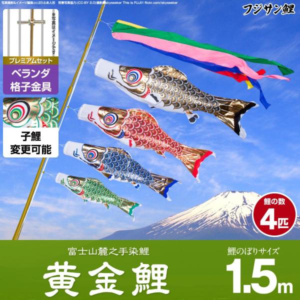 ■免責事項※柄や色目の出方は個体毎に異なります。※商品には個体差がございます。※生産時期により仕様変更の可能性アリ。　例)主要箇所を除く生地・小道具類※生産工程上避けられないものは仕様です。　例)メッキ剥げ・細かい生地のほつれなど