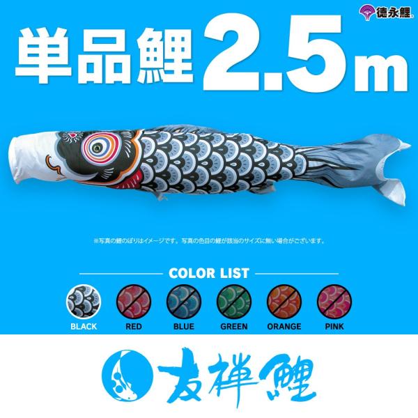 ■免責事項※柄や色目の出方は個体毎に異なります。※商品には個体差がございます。※生産時期により仕様変更の可能性アリ。　例)主要箇所を除く生地・小道具類※生産工程上避けられないものは仕様です。　例)メッキ剥げ・細かい生地のほつれなど