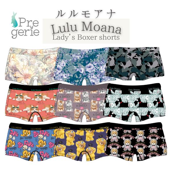 【LuluMoana】シリーズからアウトゴムショーツの可愛い柄が入荷しました！!ウエストゴムは幅3.5センチの伸びがある太ゴムを使用丈は約１５センチなのでアウターに響きにくい丁度良い1分丈タイププリントは可愛い動物柄や花柄などバリエーション...
