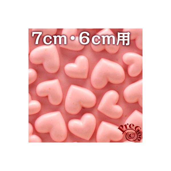 ■四角のシリコンモールドなどの底に敷いて使用します。柔らかいシリコン製なので、シートが剥がれやすく、簡単にハートの模様のついた石けんをつくることができます。また食品にもOKですので、使い方がひろがります!!※カットオーダーはお受けできません...