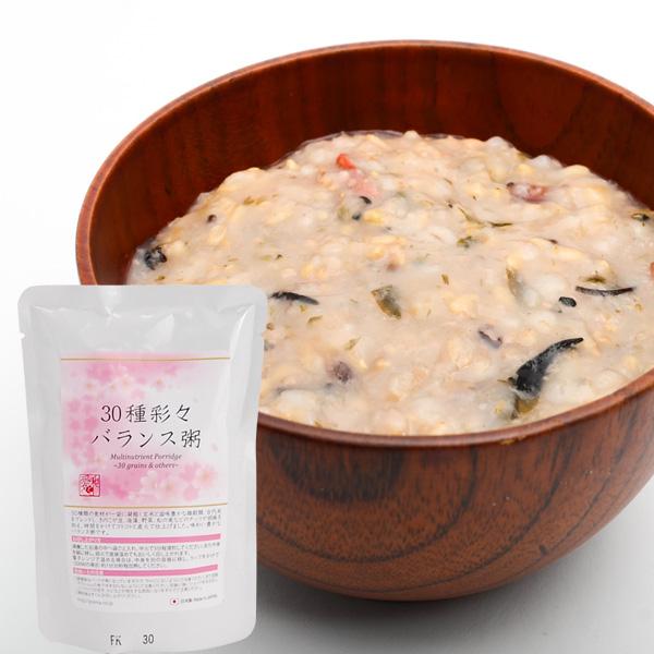 これで完全食？穀物や海藻など30種の食品を一袋でお手軽にベジタリアン／ビーガン対応。動物性の素材を一切使用せず、有機発芽玄米、とうもろこし、黒米、赤米、緑米、はと麦、丸麦、きび、あわなどの穀物と、黒豆、小豆などの豆類、ごぼう、切干大根、人参...