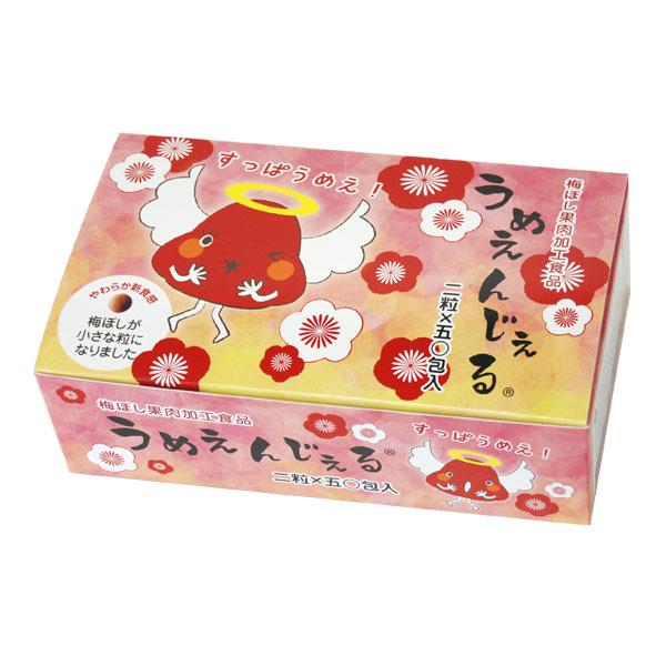 すっぱうめえ！新感覚の味わい梅干しの良さを活かしつつ食べやすく仕上げた新食感の梅干し加工品です。すっぱい美味しさと柔らかい食感を楽しめます。子どもからお年寄りまで、いつでも、どこでも楽しく健康に！保存性があって携帯にも便利です。■原材料： ...