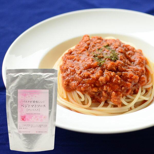 テンペとトマトのマリアージュ。植物性100%のパスタソース。テンペの旨味が、トマトの旨味と相まって、とてもおいしいトマトソースが誕生しました。天性の味覚を持った日本人だから、わかる本物の「うまみ」があります。後味もすっきり。少し隠し味を加え...