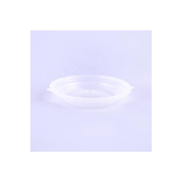 For Baby＆Kids（哺乳びん）専用のガスケット（内蓋）です。2個入り