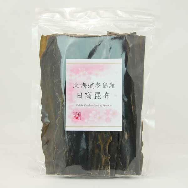 おだしに、具材に、使い勝手の良い日高昆布あっさりした用途の広いおだしが引ける日高昆布です。繊維質が少なく、煮上りが早いので、使い勝手が良く、おだしはもちろん具材としても多用途で使えます。毎日のお味噌汁などの汁物には、お鍋に昆布を入れゆっくり...