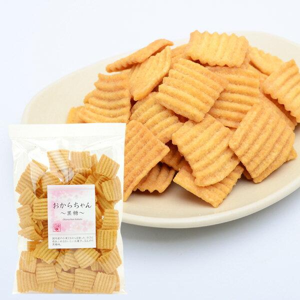 さくさく感がたまらないおいしさの、おからを使ったおかしです食物繊維が豊富なうの花と国内産小麦で作った生地を良質な菜種油でカリッと揚げてミネラル豊富な天然塩で味付けしました。しっかりとした歯ごたえと、くどくないほのかな黒糖味は甘党にも好評です...