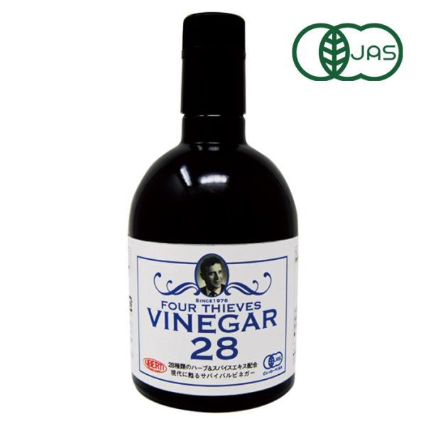 28種類の野菜、フルーツ、ハーブ、スパイスを配合したアップルサイダービネガー全て有機素材の28種類の野菜、フルーツ、ハーブ、スパイスをアップルサイダービネガーに配合しました。無濾過、非加熱、非殺菌処理。そのままでも、ハチミツと混ぜて紅茶に入...