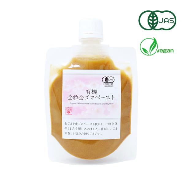 沸き立つ甘み、シルクのような舌触りごまを皮ごとペースト状にし、一物全体のうまみを閉じ込めました。香ばしいごまの香りとじんわりと染みこむ甘みが生きたクリーミーな食感の練りごまです。 きめが細かく繊細な質感は、かつおや椎茸、昆布のような自然な味...