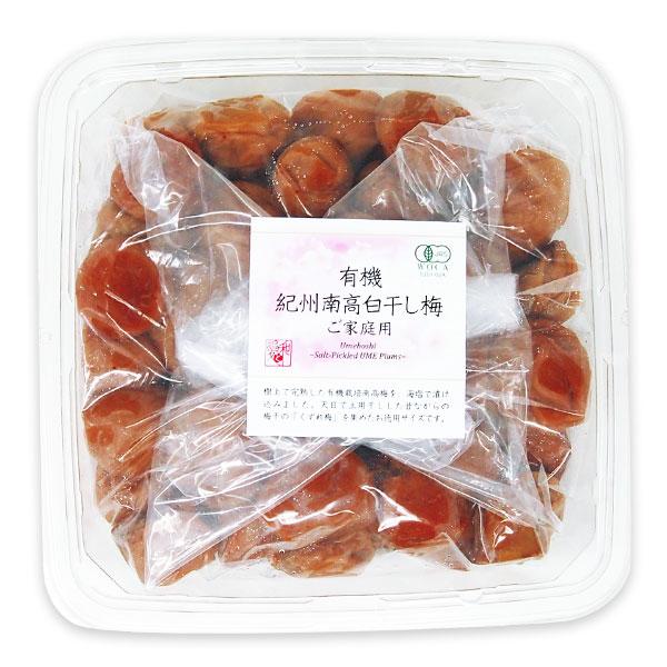 お味重視の大容量難ありでも許容範囲とおっしゃる方に。皮破れや形崩れ、表皮に傷有、果肉が締まり固めの実なども入ったご家庭使いのお徳用１キロ入です。太陽の光をたっぷり浴びて育った完熟の南高梅を、海塩で漬込み天日干ししました。塩分約１８％の昔なが...