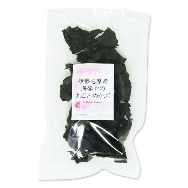 めかぶ丸ごと、美味さしっかり三重県の伊勢湾沖に浮かぶ菅島で採取されたわかめの根の部分を乾燥した丸ごとめかぶです。刻む手間を厭わない方に。水戻しするとねばねばした食感と、しゃきしゃきとした歯ごたえが楽しめます。そのまま酢の物や麺類のトッピング...