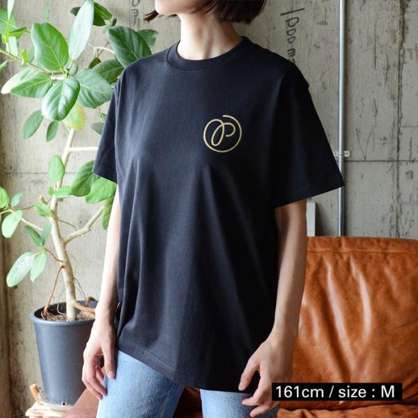 心を愛に満たすTシャツオーガニックコットン特有の、やわらかでやさしい着心地。そして、神聖幾何学に基づくフラワーオブライフを第七頚椎付近にあしらい、心臓付近にはサンスクリット語で天上の愛を意味するPremaの頭文字を調和と全体性のシンボルであ...