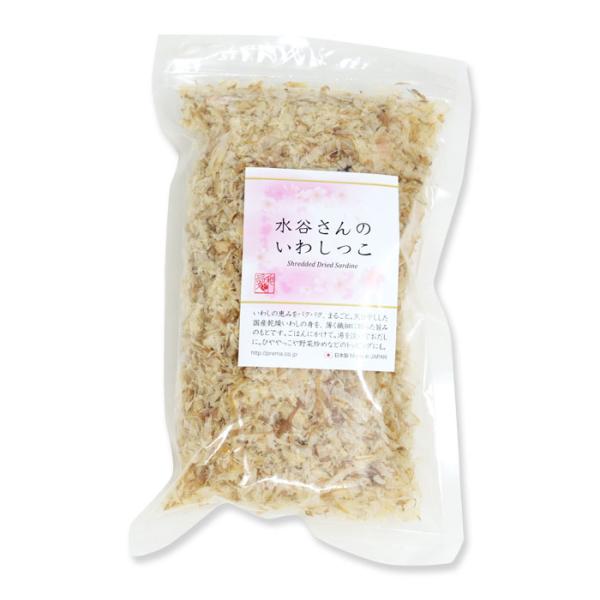 旨みのかたまり、いわしの薄削り国内で水揚げ、乾燥したいわしを天日に干し、内臓や頭を手でとってから、薄く、薄く削ったいわし削りです。静岡県蒲原の昔ながらの旨みのもとで、ご飯にはコレ一択！な海のめぐみです。お湯を注いでおだしの代わりに。冷ややっ...