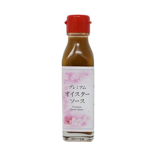カキの風味豊かな本物のオイスターソース瀬戸内の牡蠣の旨味をぎゅっと詰め込んだオイスターソースです。牡蠣と水あめ、醤油、砂糖、食塩だけで仕上げました。中華料理調味料でお馴染みの粘りが強く、どろっと甘いオイスターソースとは全く違う、粘りがすくな...
