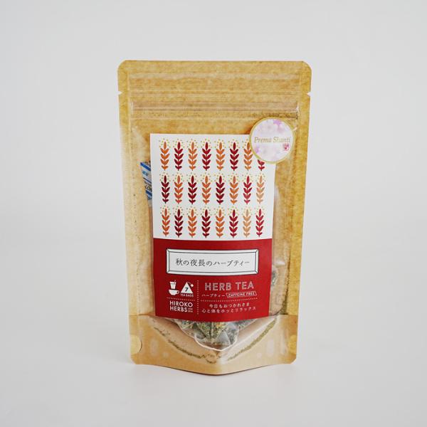 ひとり時間のお供に、新しい一歩を踏み出す前に秋の夕暮れや、秋の夜を楽しんでほしい想いをこめたハーブティーです。レモンバーベナの爽やかな柑橘香が広がり、続いてメドスイートのやわらかな甘みが広がります。オレンジフラワーの上品な香りとローズレッド...