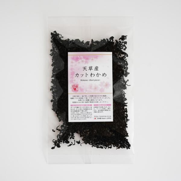自信の一品！食味豊かな天草産わかめ天草の美しい海で育った肉厚の生わかめを湯通し、塩蔵してから乾燥し使いやすい大きさにカットしました。戻すと綺麗な緑色になります。乾燥わかめが持つ独特の風味をお楽しみください。■原材料：乾わかめ■製造日からの開...