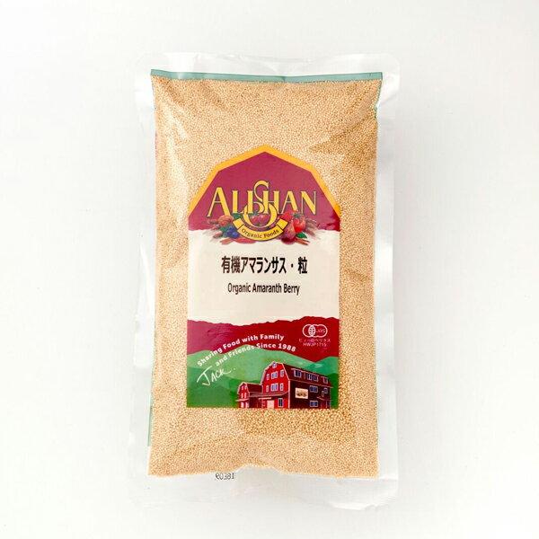 お米に少し入れて炊いたり、パン・スープ等に入れて。ぷちぷちとした食感が人気です。【有機JAS認定品】■英名：Amaranth Berry■原産国：インド■商品サイズ：200x120 ■原材料： アマランサス■製造日からの開封前賞味期間： 1年