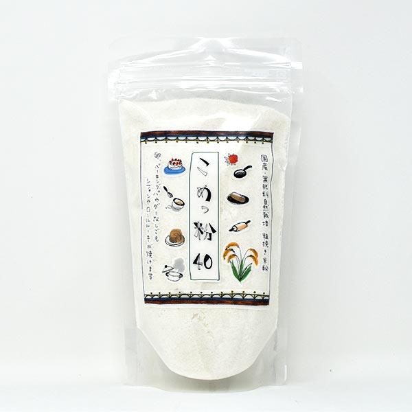 無肥料自然栽培粗挽き米粉。ロールケーキなどにふんわり仕上がる粗挽き米粉。 生産地／ 宮城県　成澤農園ほか賞味期限／ 1年保存方法／ 直射日光を避け常温j保存。開封後は冷暗所にて保管ください。