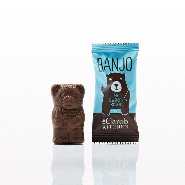 食物繊維、ビタミン、ミネラル、鉄分とカルシウムが含まれています。キャロブのさやのしつこさを感じさせない自然な甘み。ミルクが全体をまろやかに包んでいます。砂糖不使用。可愛いクマさんがトレードマーク。プレゼントにも喜ばれます。 【NOG】■英名...