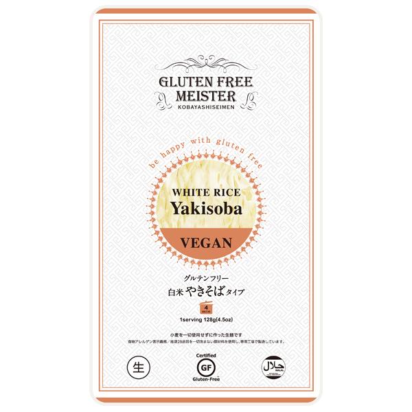 頑固にこだわりを持って作られた生米粉麺は、小麦の麺と比較して低タンパク、低脂質。健康を考慮したおいしい麺です。【特定原材料／特定原材料に準ずる物質不使用】■ゆで時間：1分30秒■賞味期限：180日■原材料：米粉（国内産）、食酢/増粘剤（キサ...