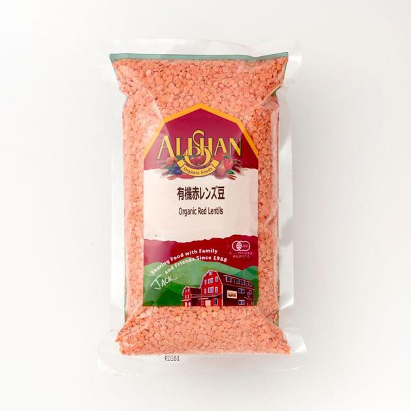 欧米ではスープに多用。セロリ、にんじんなどの野菜を炒め、茹でたレンズ豆・あずきと煮込むとおいしいです。水に戻す必要がなくすぐに使えます。【有機JAS認定品】 ■英名： Red Lentils ■取り扱いメーカー（原産国）： 米国■原材料： ...