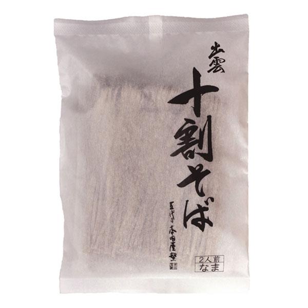 つなぎなしの十割生そば。食品添加物・保存料は不使用。そば本来の味・風味をご賞味下さい。小麦のつなぎを使わない十割そばは、「グルテンフリー」と言えます。ダイエットにも有効で、健康面でも優れた食べ物です。茹で時間4分。主婦には便利なとっても時間...