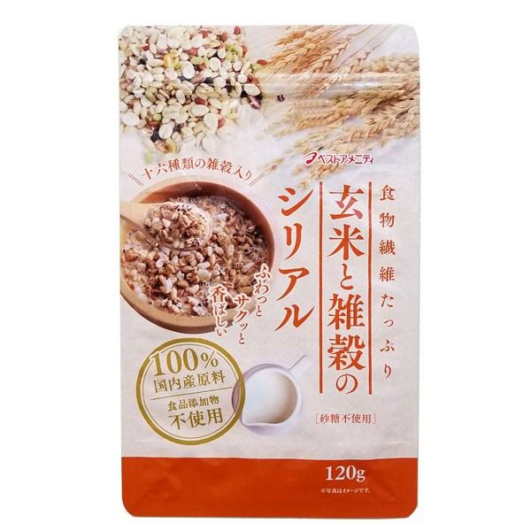 国内産100%の穀物をバランスよく16種類ブレンドしたシリアルです。お好みでミルクや砂糖をかけてお召し上がりください。スープなどのトッピングにもご使用いただけます。原材料：もち玄米(国産)、はだか麦、うるち玄米、胚芽押麦、もち麦、もち黒米、...