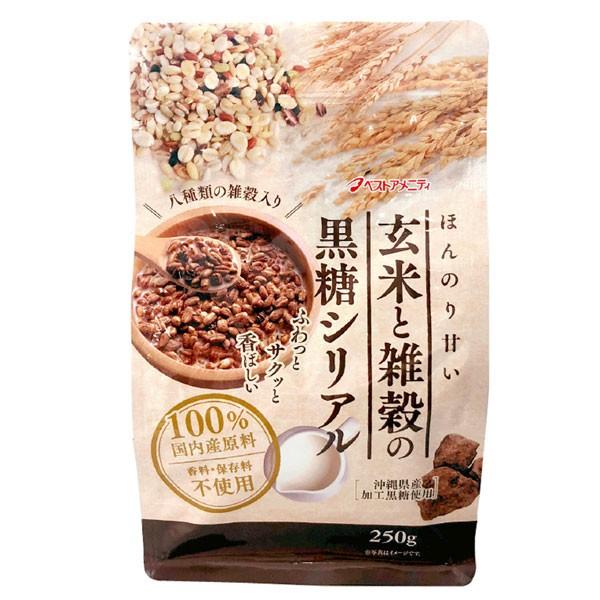 国内産100%の穀物をバランスよく8種類ブレンドした黒糖味のシリアルです。お好みでミルクなどをかけてお召し上がりください。原材料：丸麦(国内製造)、加工黒糖、玄米、もち玄米、はだか麦、胚芽押麦、もち麦、もち黒米、もち赤米製造日からの開封前賞...