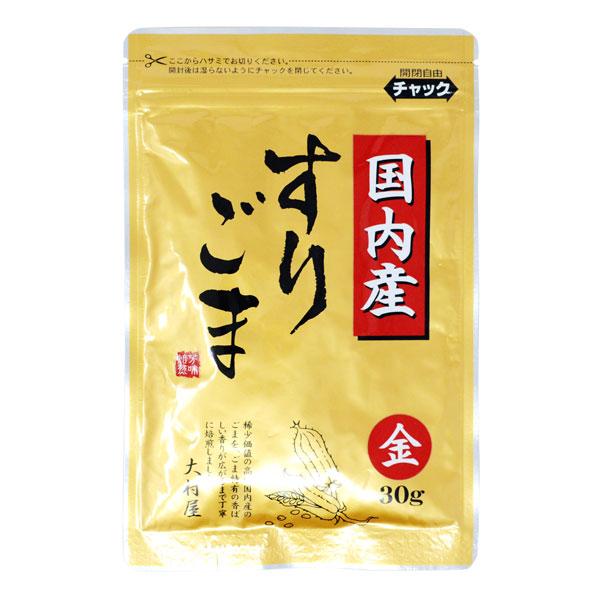希少価値のある国産のごまを風味豊かに焙煎して、すりつぶしたごまです。国内産金ごまを、従来のすりごまと粗ずりごまと香りを封じ込める独自の加工をした超微粒子のすりごまの3種類を混ぜ合わせることで、ごま本来のうま味と香りを引き出したこだわりのすり...