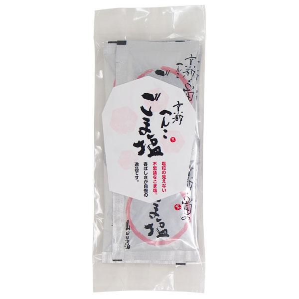 ごま塩の原料の塩を「海の精 あらしお」。香りの高さはそのままに、甘みのあるさらに美味しいごま塩になりました。■原材料： 胡麻、食塩■ごまの産地： ミャンマー（※各地のごまを少量ずつ確保しているので、ごまの産地は変わる場合があります。）■賞味...