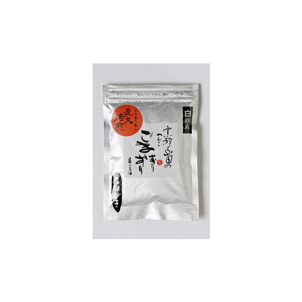 へんこ山田独自開発の特製石臼で丹念に挽いたすりごまです。食べる前の香りはもちろん、口に含んでからもさらに香りが広がります。 ■原材料： 胡麻■ごまの産地： グアテマラ・トルコ・エチオピア（※各地のごまを少量ずつ確保しているので、ごまの産地は...