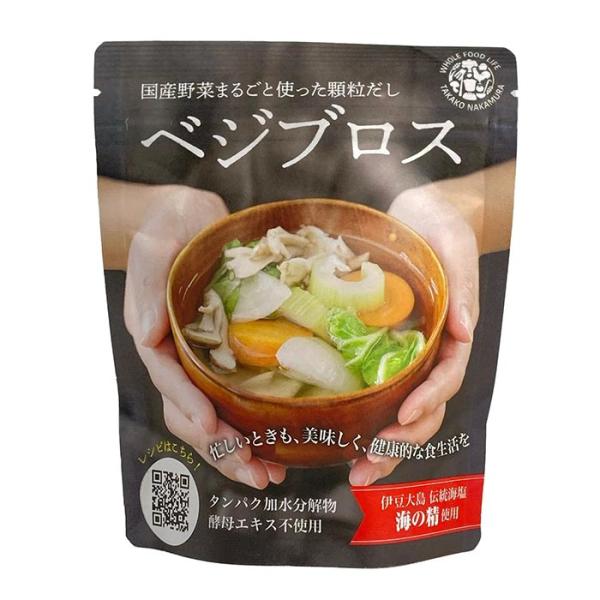 化学調味料、タンパク加水分解物、酵母エキス不使用、動物性食材ゼロ、野菜の旨味だけで作られた、あらゆる料理に使える野菜の万能だしです。5種類の国産野菜をじっくり煮出して野菜の栄養と旨味を”まるごと”いただけます。使用量の目安：150ccのお湯...