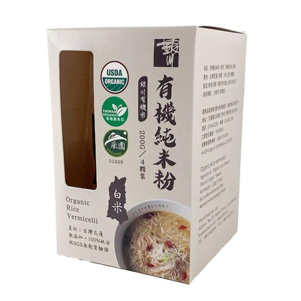 有機米で作られたビーフン。１袋4食入り。即席麺風に丼で調理の際は、ビーフンとスープの素に熱湯を注ぎ入れ５〜６分待ってから、鍋で調理の際は、沸騰したお湯にビーフンとスープを加え１〜２分加熱してから、炒める際は、ビーフンを１分ほど茹でてからご使...