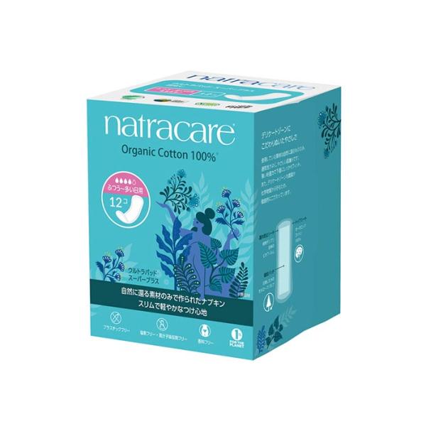 ■■ふつうの日〜多い日用・羽なし 約22cm■■動きやすいスリムタイプ。 吸収パッドを2枚挟みしっかり吸収してくれるので多い日でも安心です。すっきりとした羽なしタイプ。 〜デリケートゾーンにこだわりぬいた優しさ〜トップシート、吸収材、漏れ防...